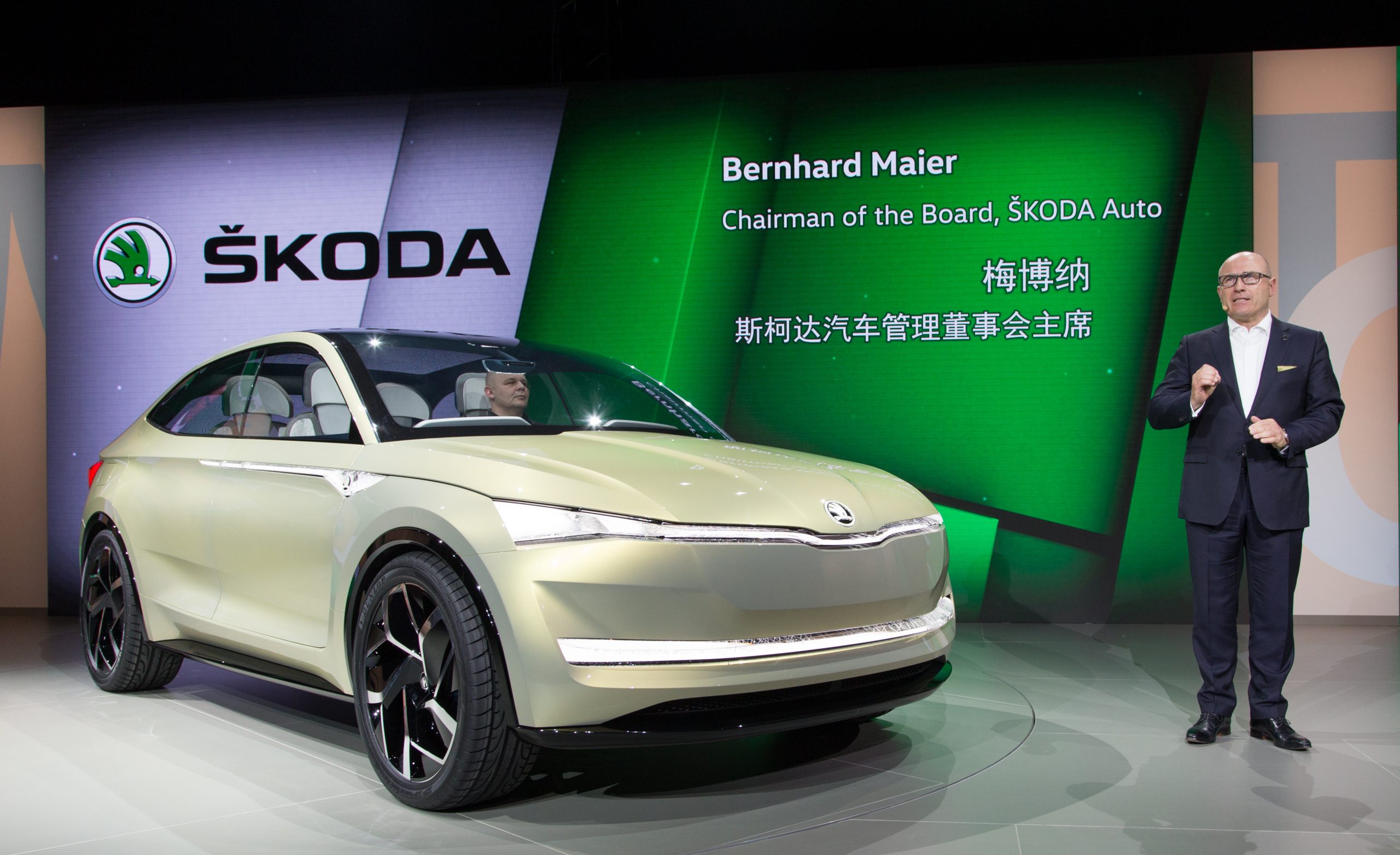 ŠKODA looks to the future: ŠKODA VISION E study celebrates world ...