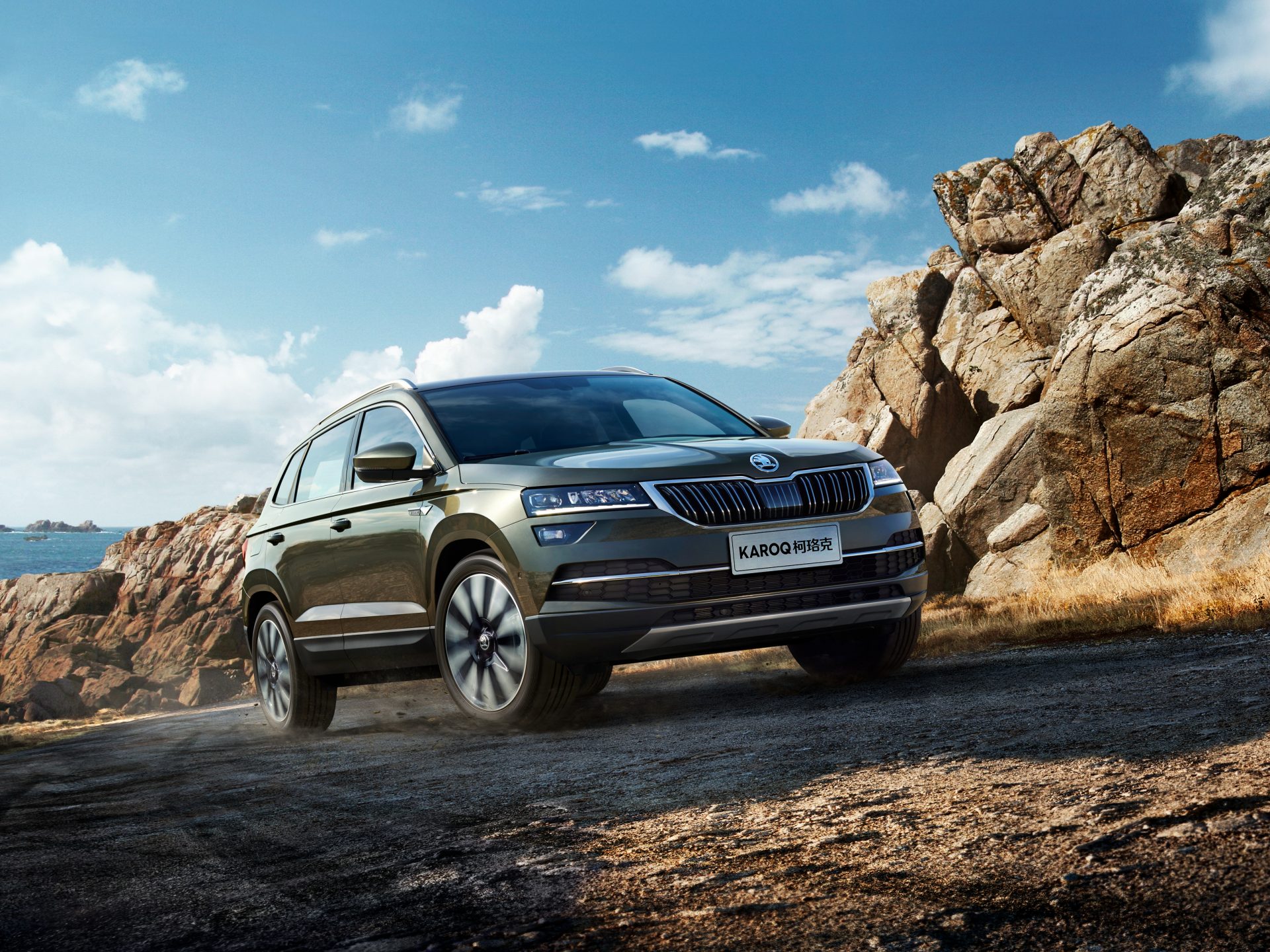 ŠKODA DESIGN: Clear and emotive design language inspired by Czech ...