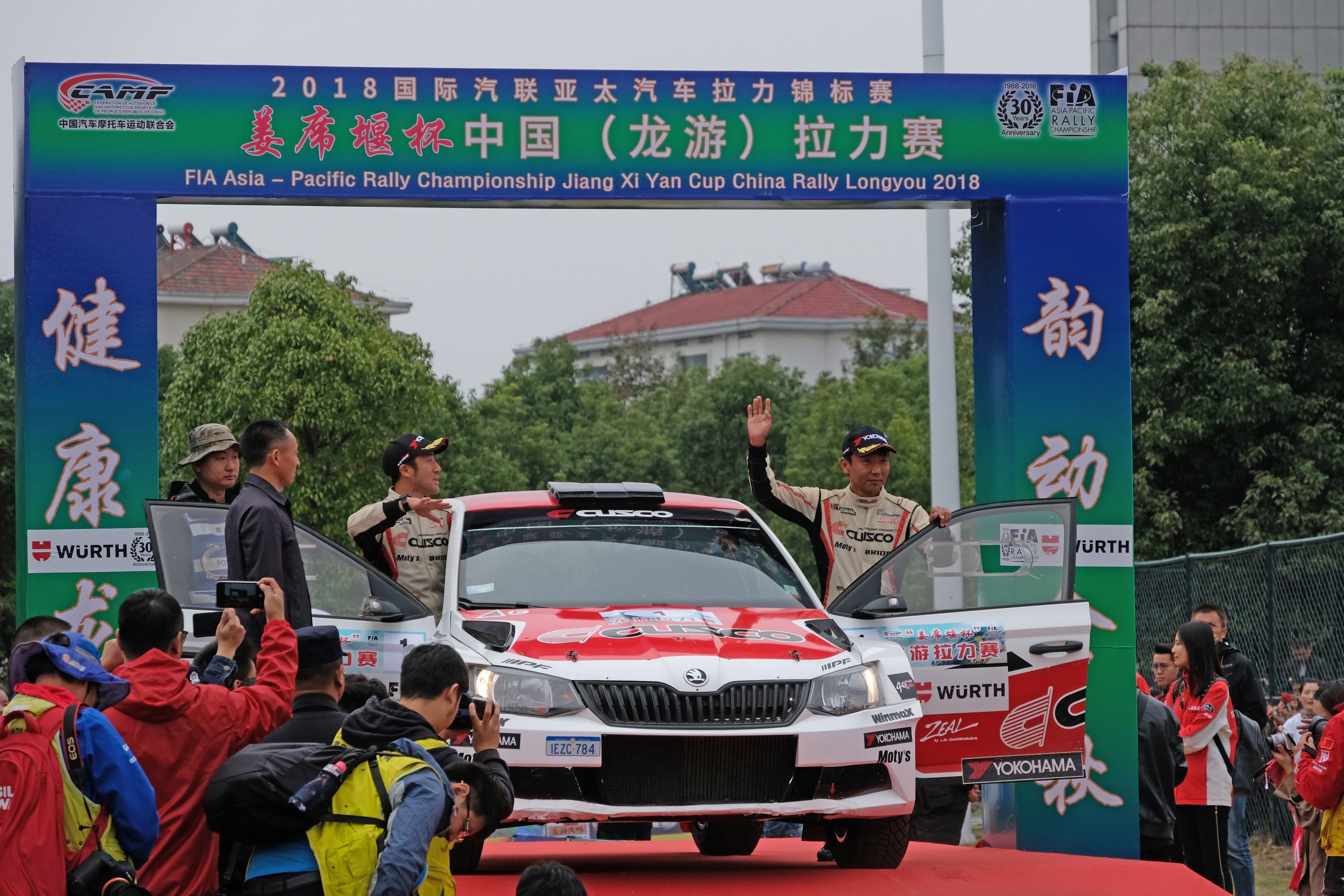 Rally China Longyou 2018 - Škoda Storyboard