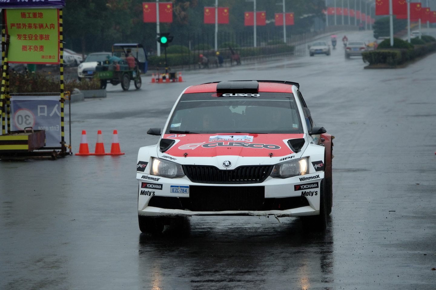 Rally China Longyou 2018 - Škoda Storyboard