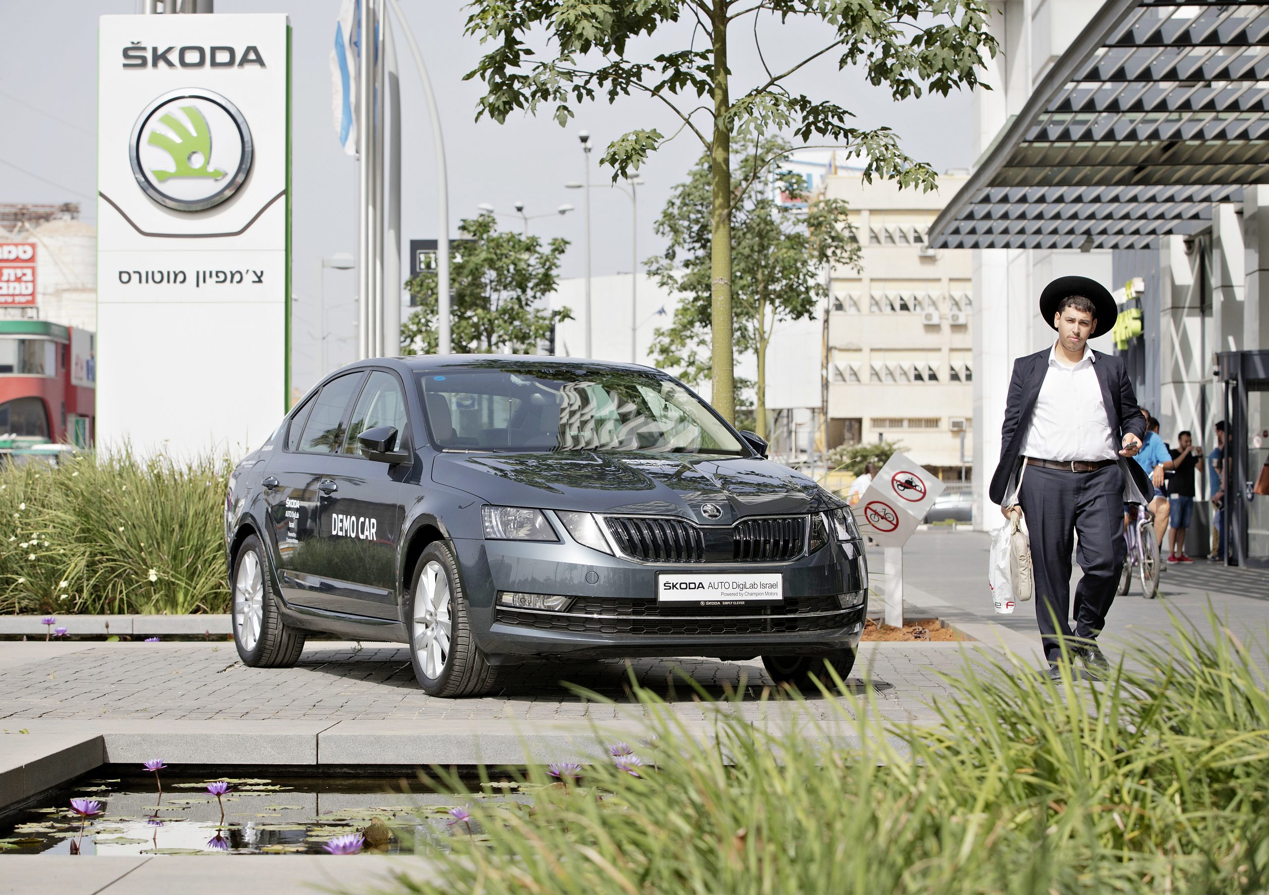 ŠKODA: The strongest European brand in Israel - Škoda Storyboard