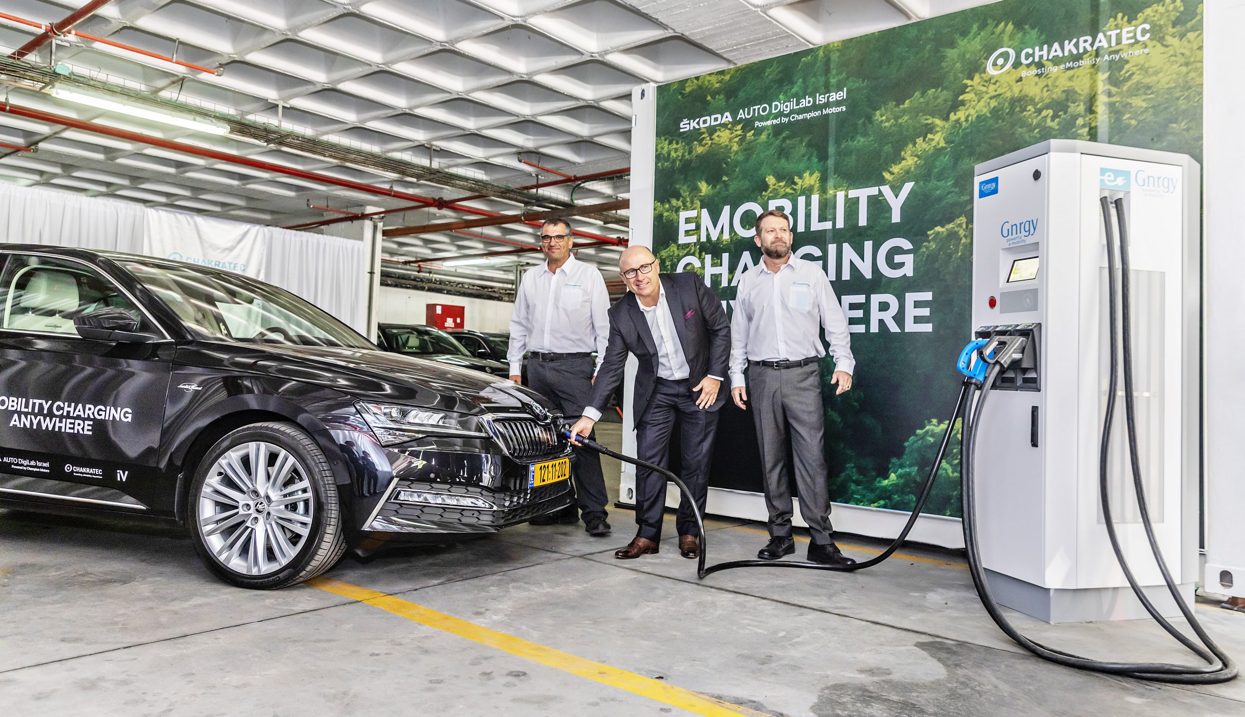 ŠKODA AUTO DigiLab Israel Ltd showcases new services and collaborates ...