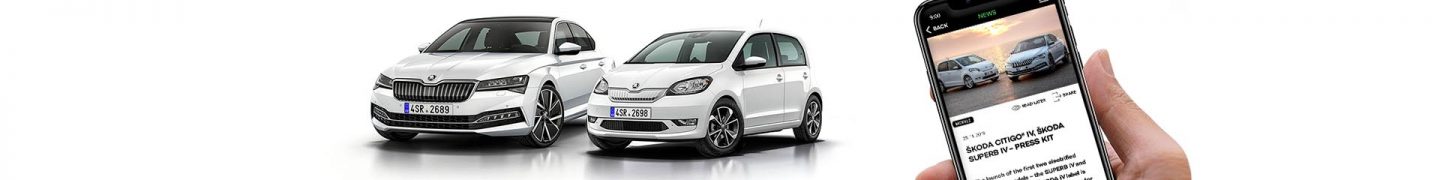 Škoda Media Room mobile application - Škoda Storyboard