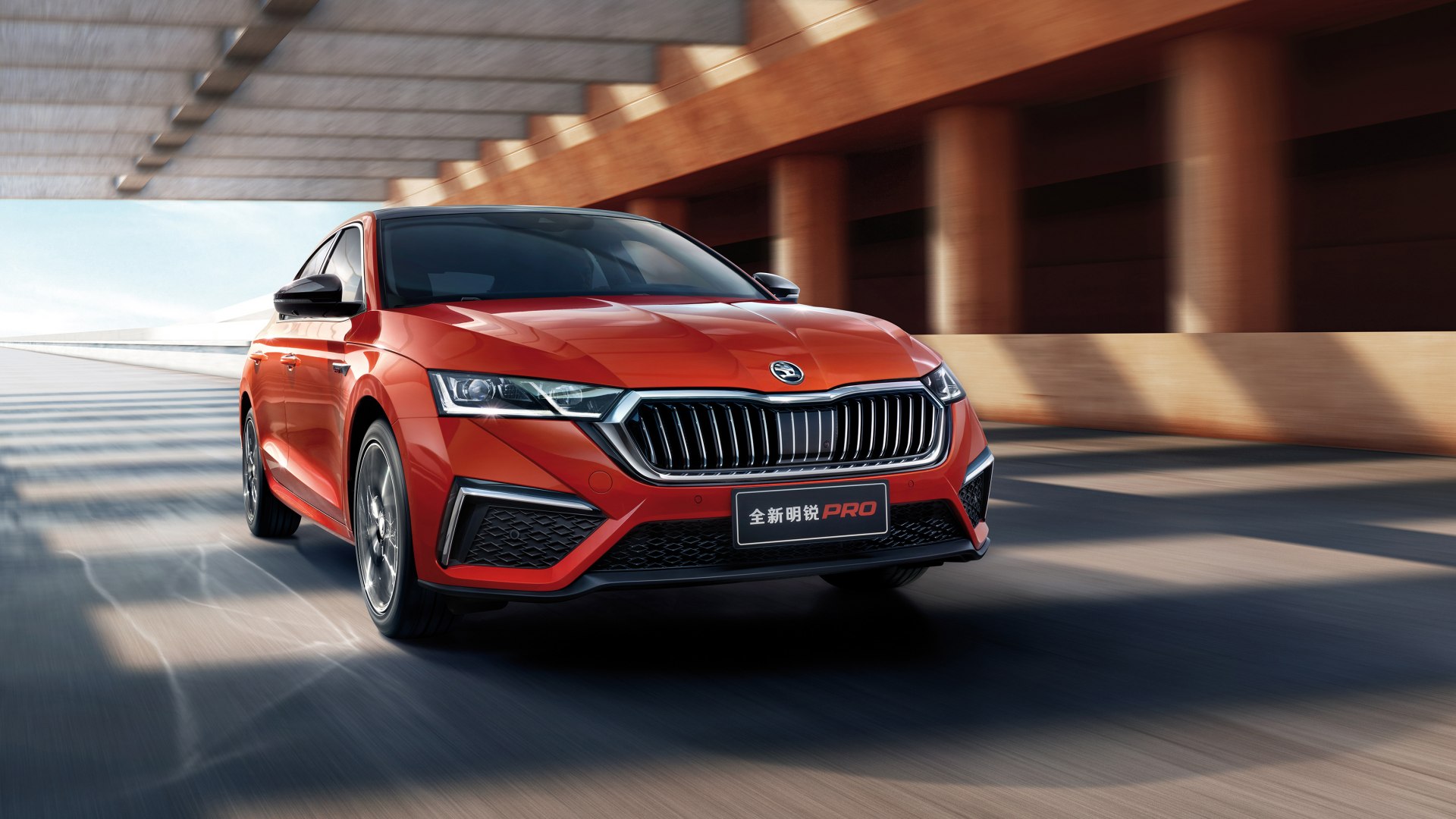 ŠKODA cars tailor-made for local customers - Škoda Storyboard
