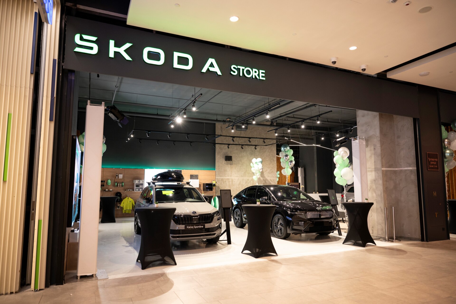 Škoda Auto redefines dealership experience with global launch of ...